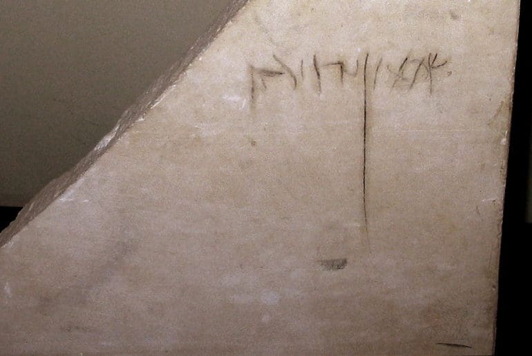 Talpiot Jesus Family Tomb – TaborBlog