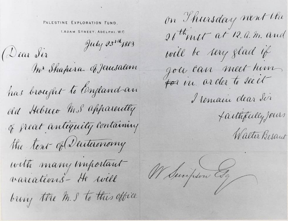 The Shapira “Moses Scroll” in London–138 Years Ago – TaborBlog